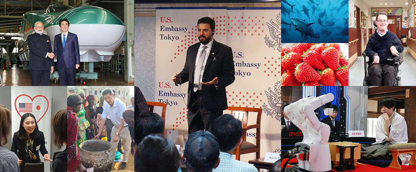 The Government of Japan - JapanGov