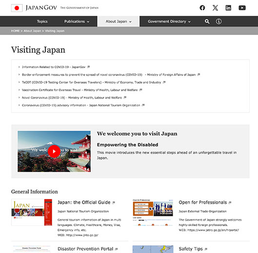 About This Site | The Government of Japan - JapanGov