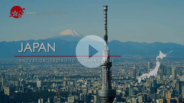 Policy & Diplomacy | The Government of Japan - JapanGov