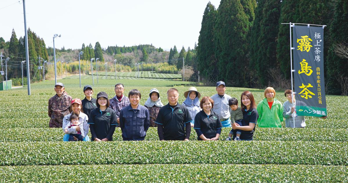 Creating Vibrant Communities by Expanding Agricultural Exports | The ...