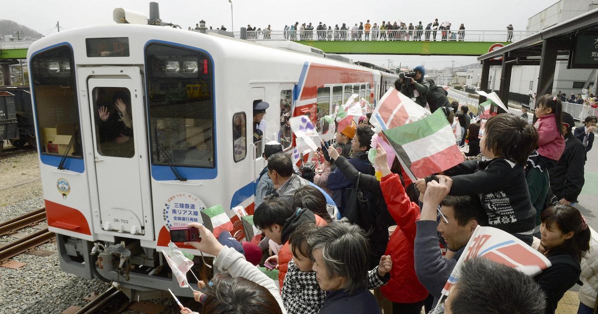 “Arigato” from Japan for Supporting Reconstruction | The Government of ...