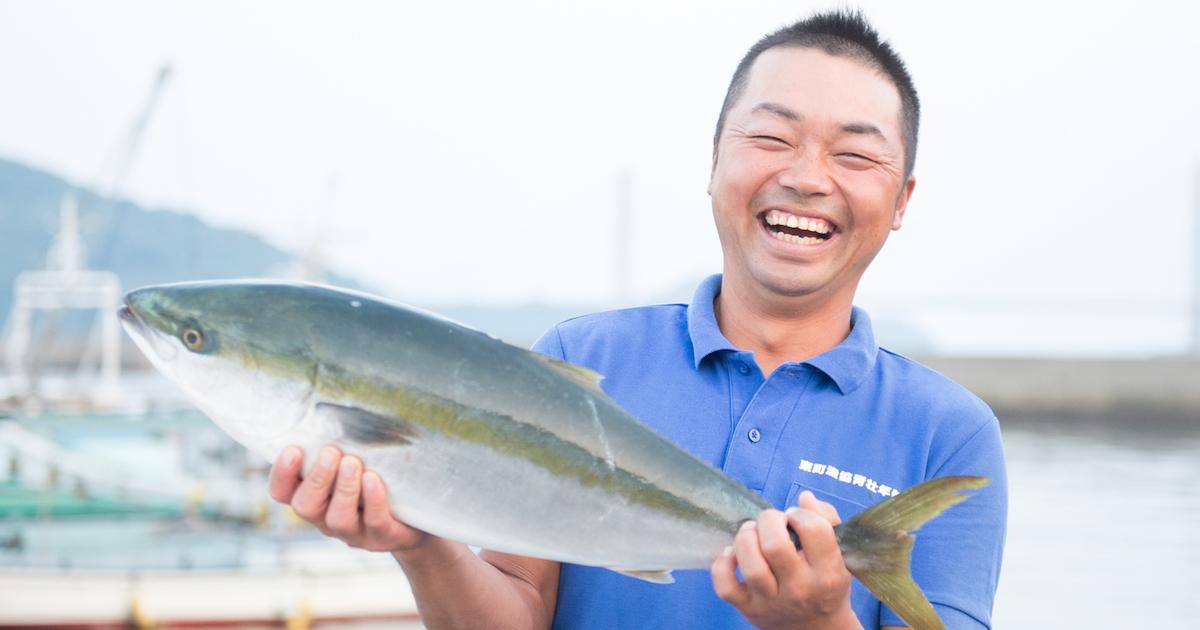 The Distinguished Island Producing the “World’s Beloved Yellowtail ...