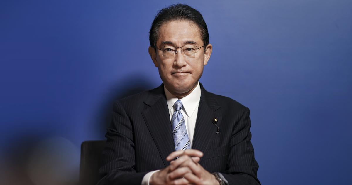 The First Policy Speech by Prime Minister KISHIDA Fumio | The ...