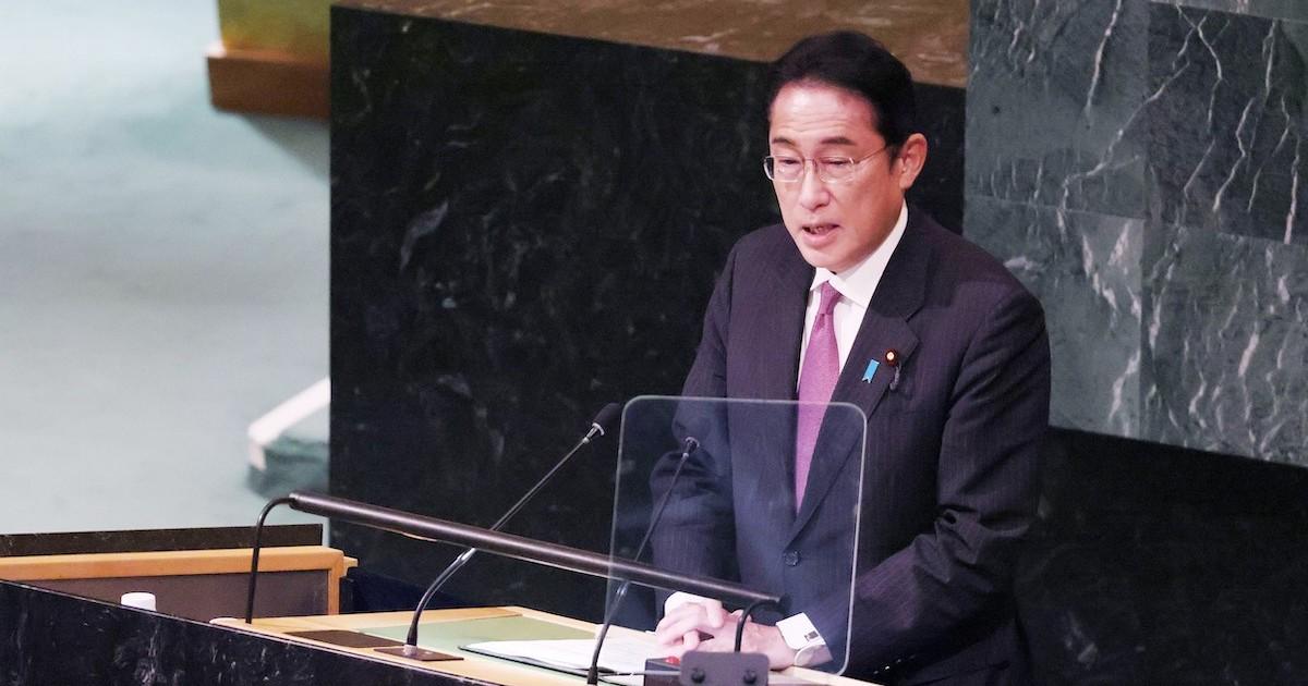 Japan’s Three Promises for Realizing the Vision of the UN Charter | The ...