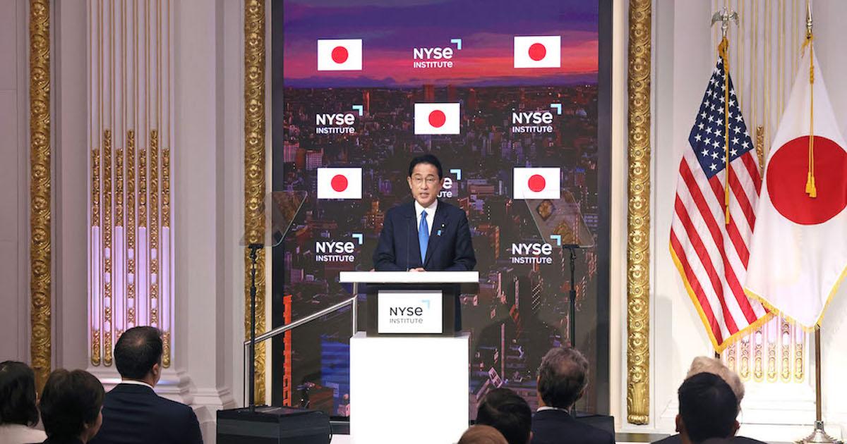 Two-Way Strategy of the New Form of Capitalism: PM Kishida’s Message at ...