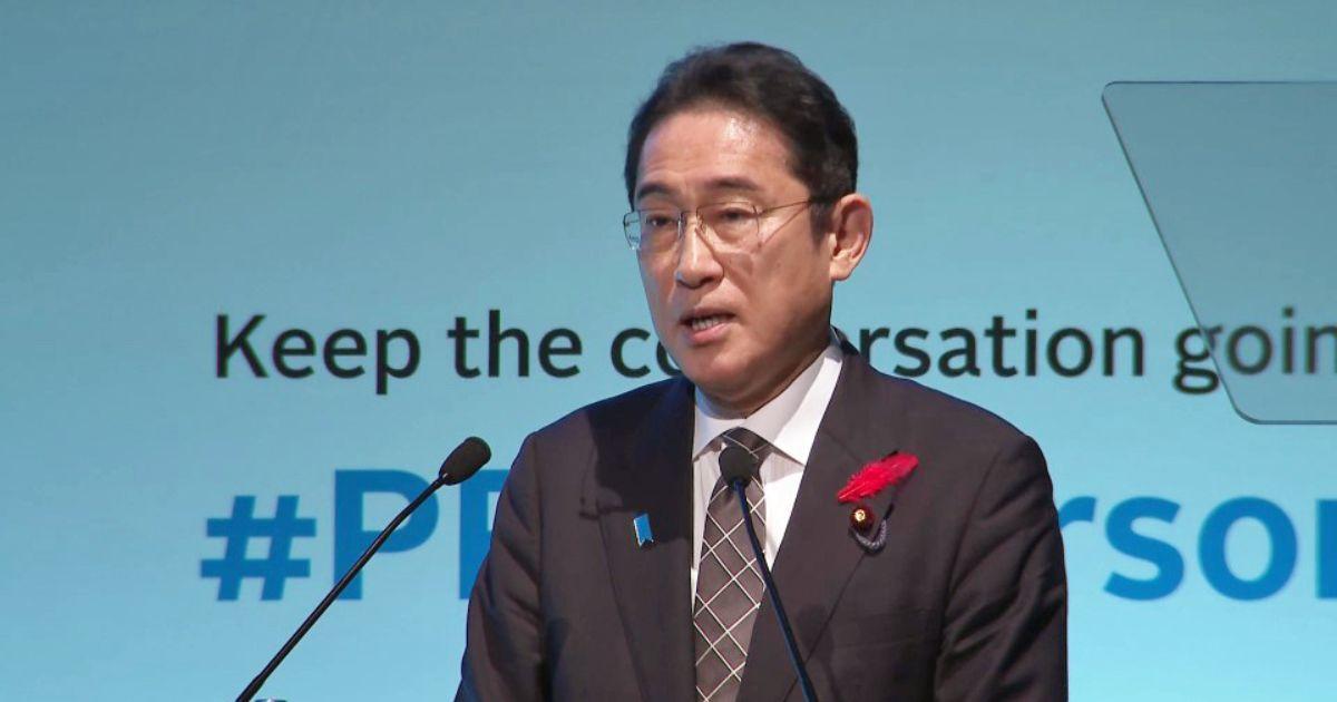 Japan’s Increasingly Attractive Financial Markets: Promoting Japan as a ...