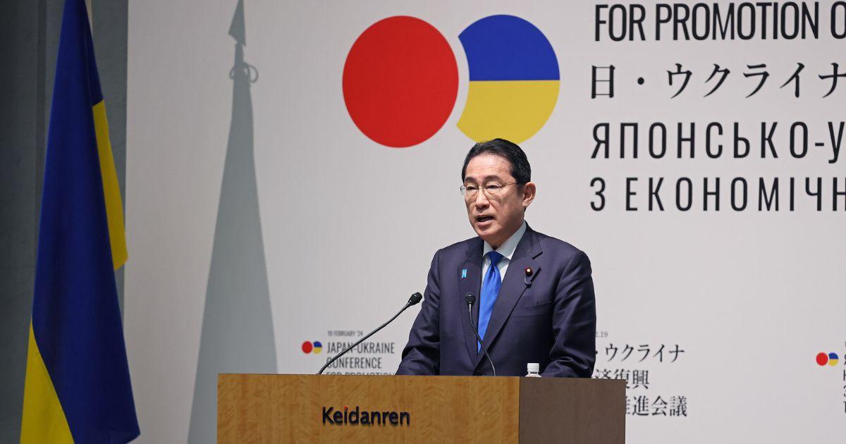 Investing in the Future: Japan’s Unique Contribution to Ukraine | The ...
