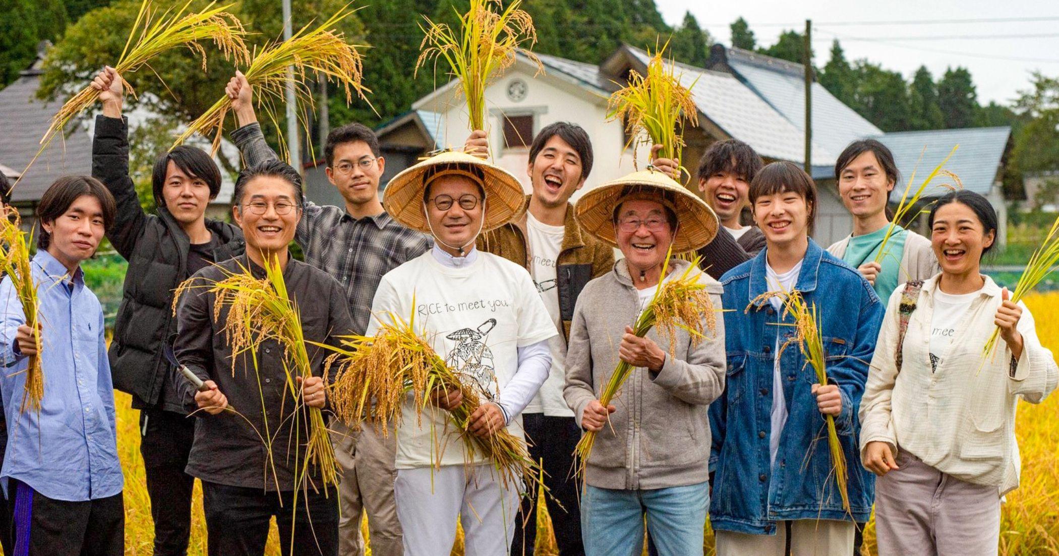 Virtual Communities, Real Impact: Supporting Japan’s Rice Farming with ...