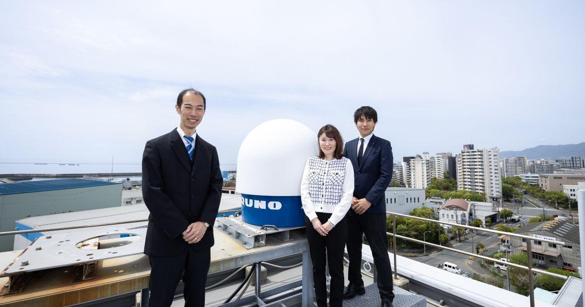 Preventing Disasters with an Ultra-Compact Weather Radar | The ...
