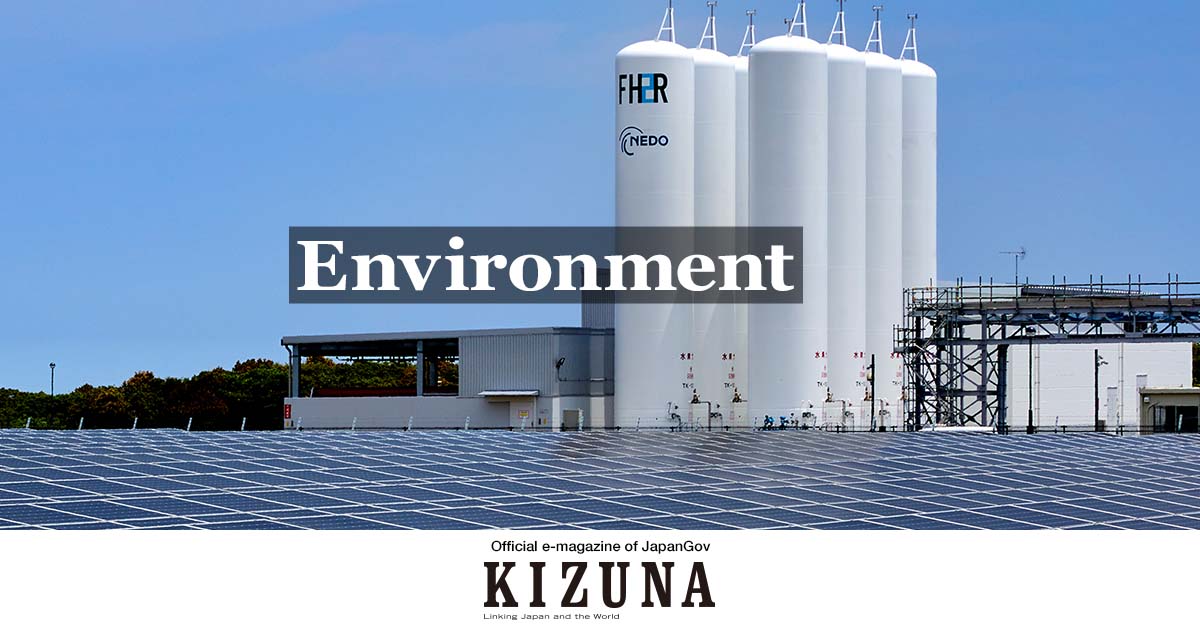 Environment | The Government of Japan - JapanGov