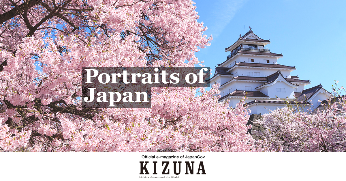 Portraits of Japan | The Government of Japan - JapanGov