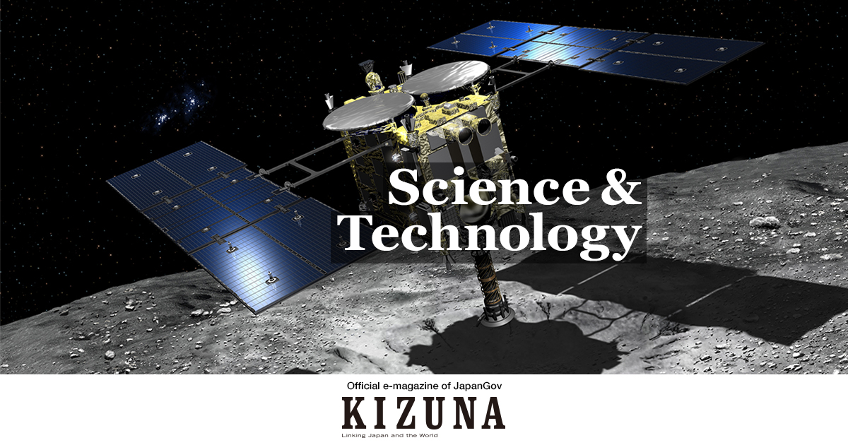Science And Technology In Japan Wikipedia, 45% OFF Science And Technology In Japan Wikipedia, 45% OFF