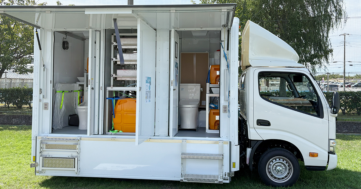 Innovative Japanese Toilet Tech Brings Sanitation to Water-Scarce and ...
