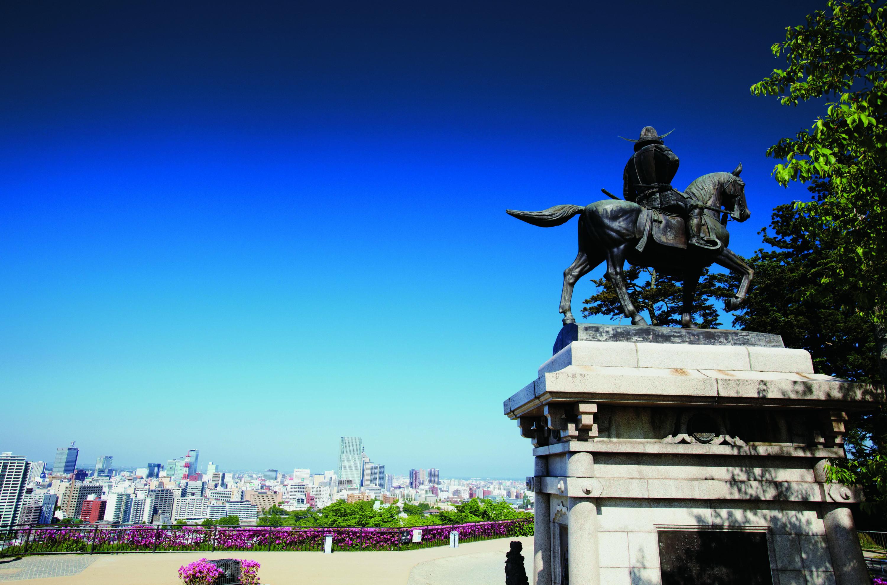 Sendai City / JapanGov - The Government of Japan