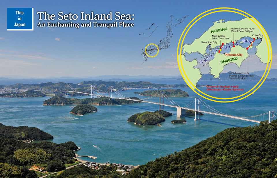 This is Japan: The Seto Inland Sea / JapanGov - The Government of Japan